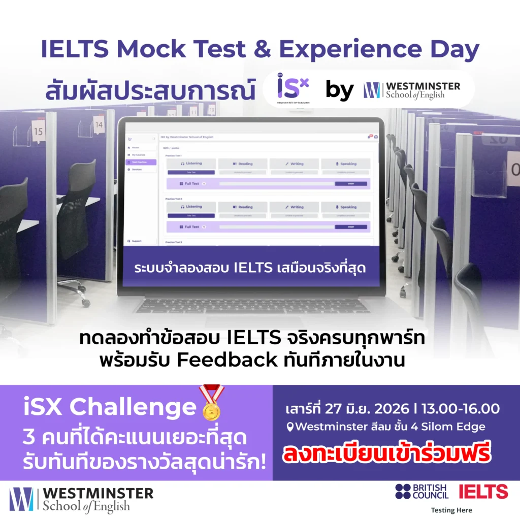 IELTS Mock Test & Experience Day Silom Edge